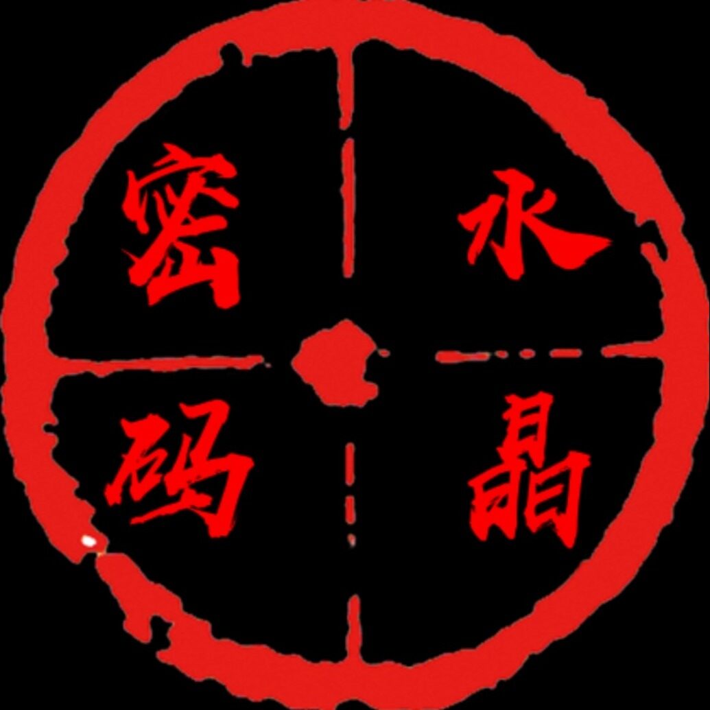 Crystal Code Malaysia Official Online Store | Shop Now on Lazada