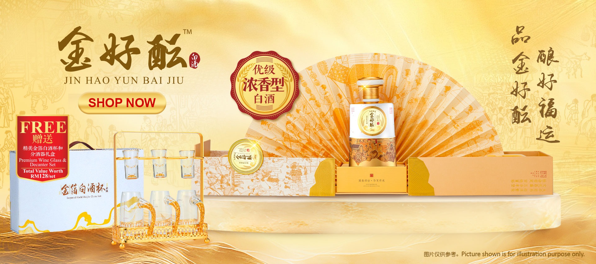 JinYeYe Malaysia Official Online Store | Shop Now on Lazada