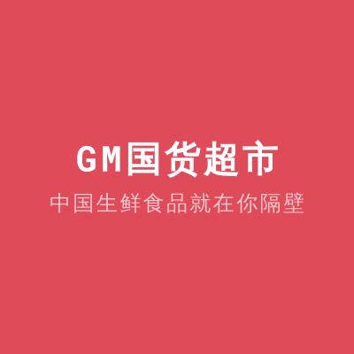 GM SUPER MART | Lazada