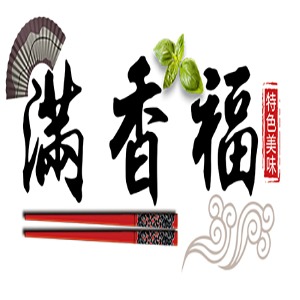 Man Xiang Fu Official Store in Malaysia, Online Shop 02 2025