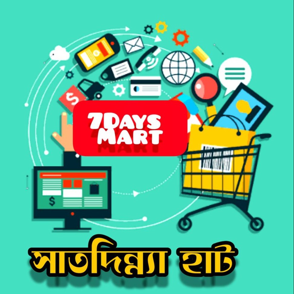 7days Mart(CTG) Official Store in Malaysia, Online Shop 04 2025