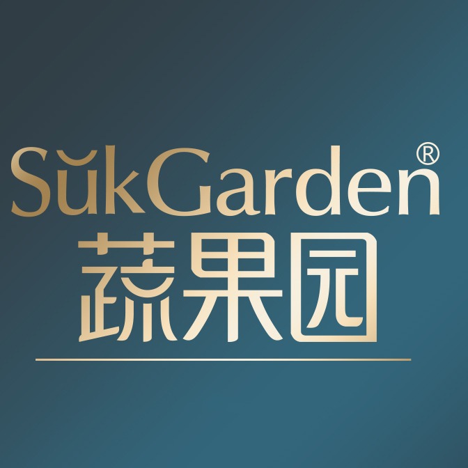 Suk Garden Official Store in Malaysia, Online Shop 03 2025