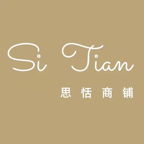 Si Tian Malaysia Official Online Store | Shop Now on Lazada