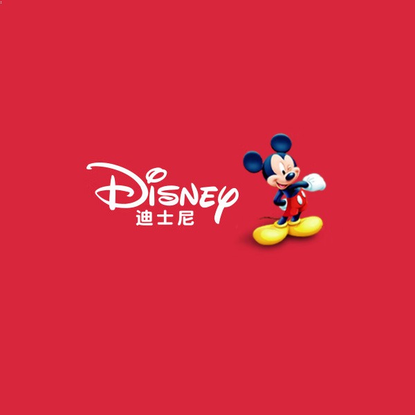 Disney store.Selection Malaysia Official Online Store | Shop Now on Lazada