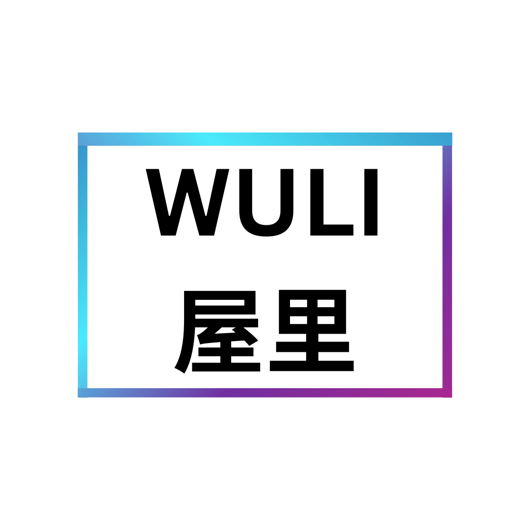 Wuli_Home Official Store in Malaysia, Online Shop 10 2024