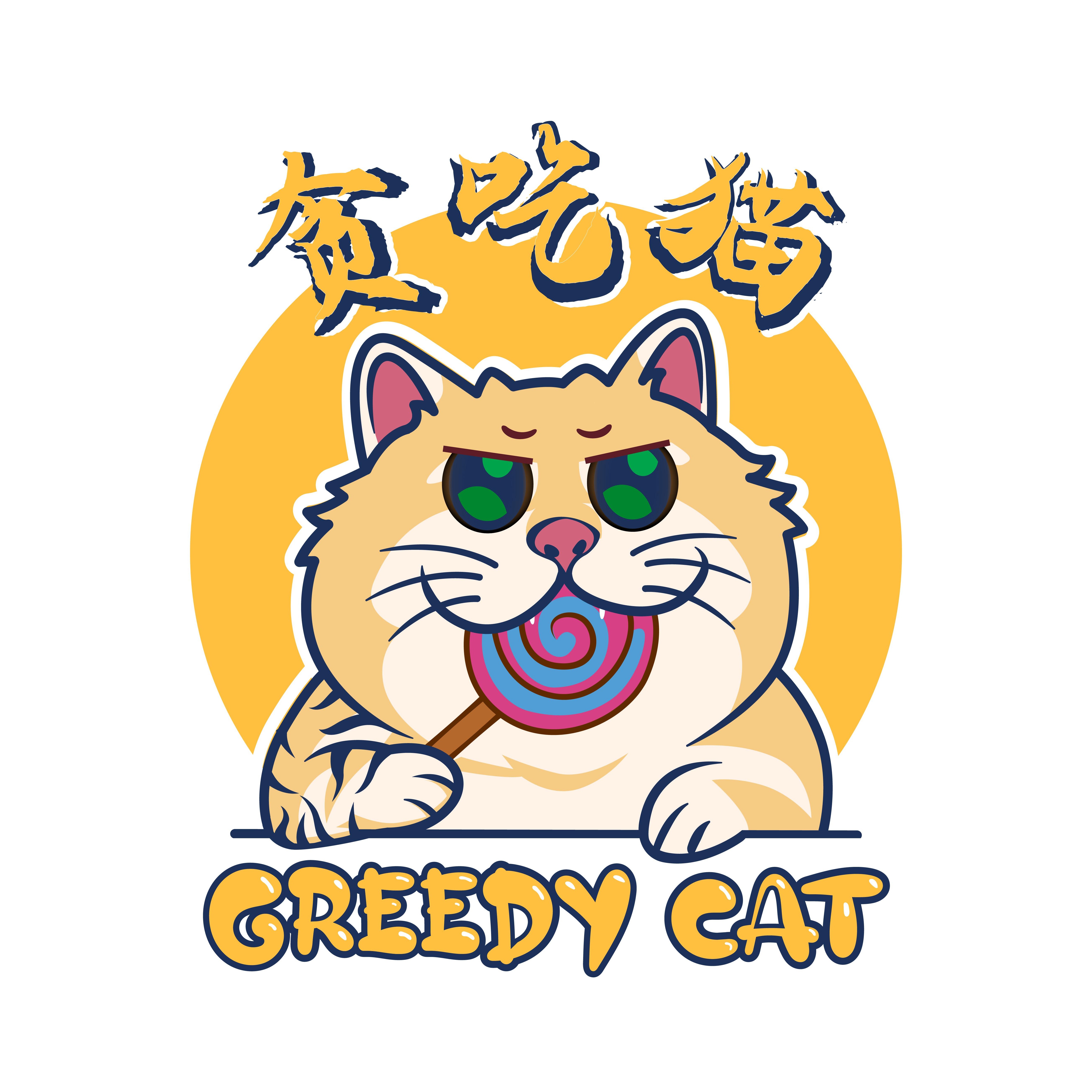 Greedy Cat Pets Store Official Store in Malaysia, Online Shop 01 2025
