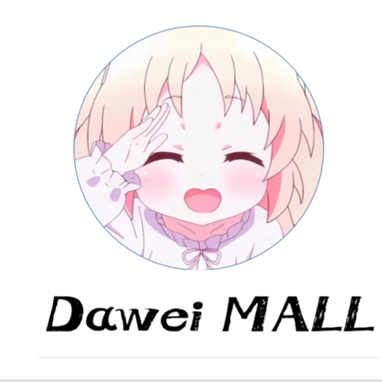 Dawei MALL Malaysia Official Online Store | Shop Now on Lazada