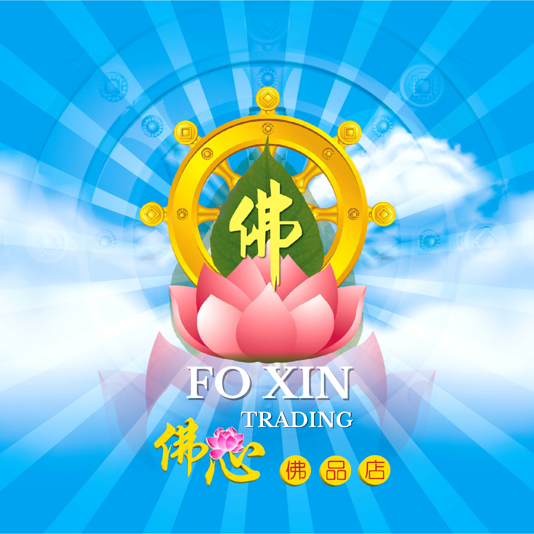 Fo Xin Trading Malaysia Official Online Store | Shop Now on Lazada