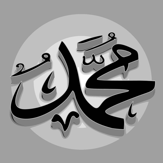 SAZADA'S UKIR ART Official Store in Malaysia, Online Shop 05 2025