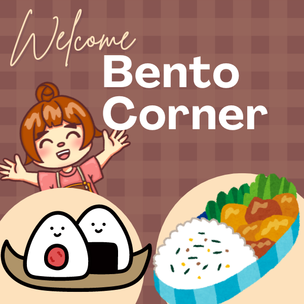 Bento Corner Official Store in Malaysia, Online Shop 03 2025