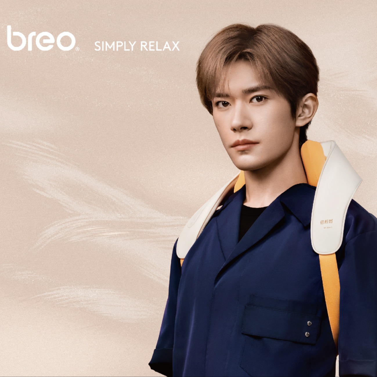 BREO MALAYSIA Official Store in Malaysia, Online Shop 09 2024