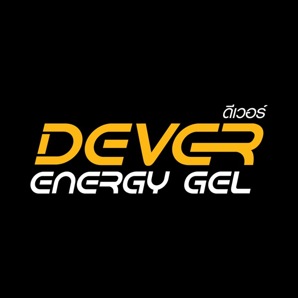 Dever Malaysia Malaysia Official Online Store | Shop Now on Lazada