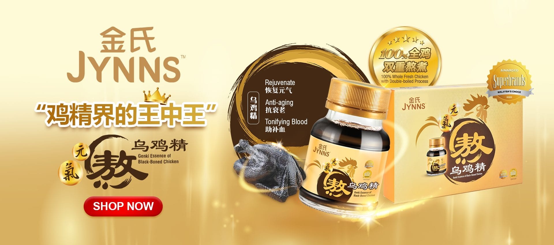 JinYeYe Malaysia Official Online Store | Shop Now on Lazada