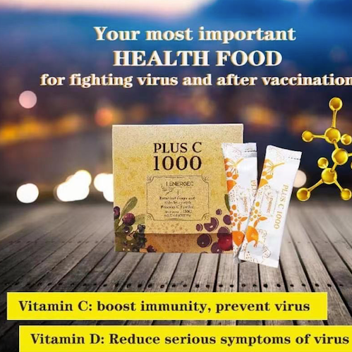 Plus C 1000 Chen Official Store in Malaysia, Online Shop 04 2025