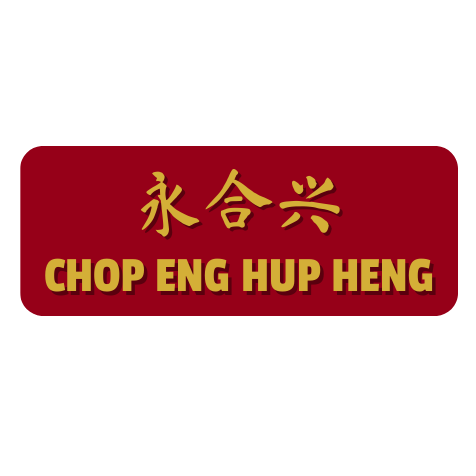 Shop online with Chop Eng Hup Heng now! Visit Chop Eng Hup Heng on Lazada.