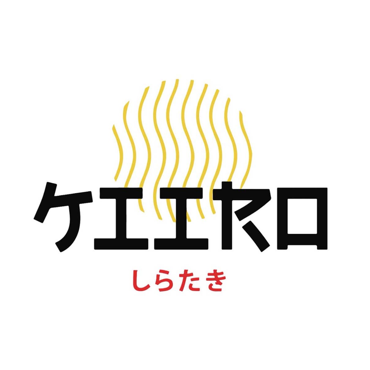 Kiiro Malaysia Distributor Malaysia Official Online Store | Shop Now on ...