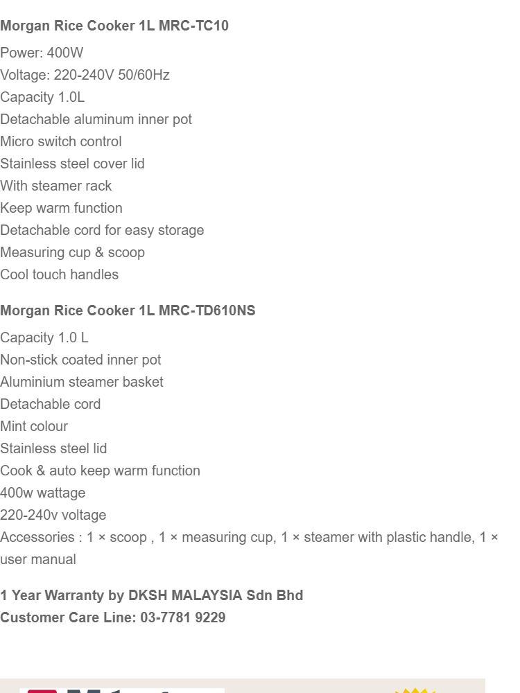 Morgan Rice Cooker 1.0L MRC-TC10 MRC-TD610NS | PGMall