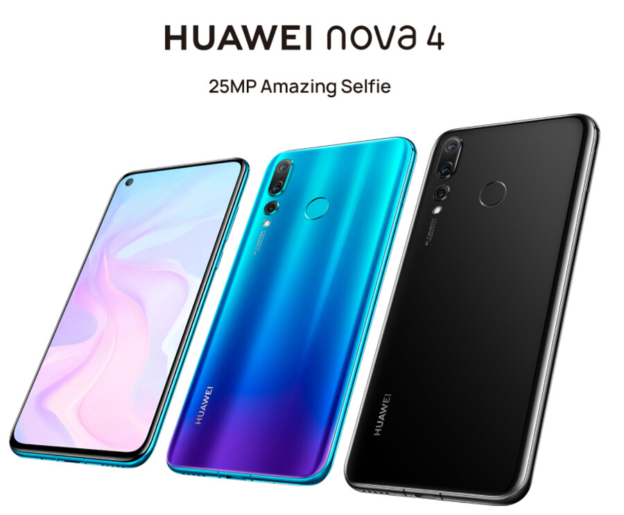 ph&co | PC Depot. HUAWEI NOVA 4 128GB MOBILE PHONE BLACK
