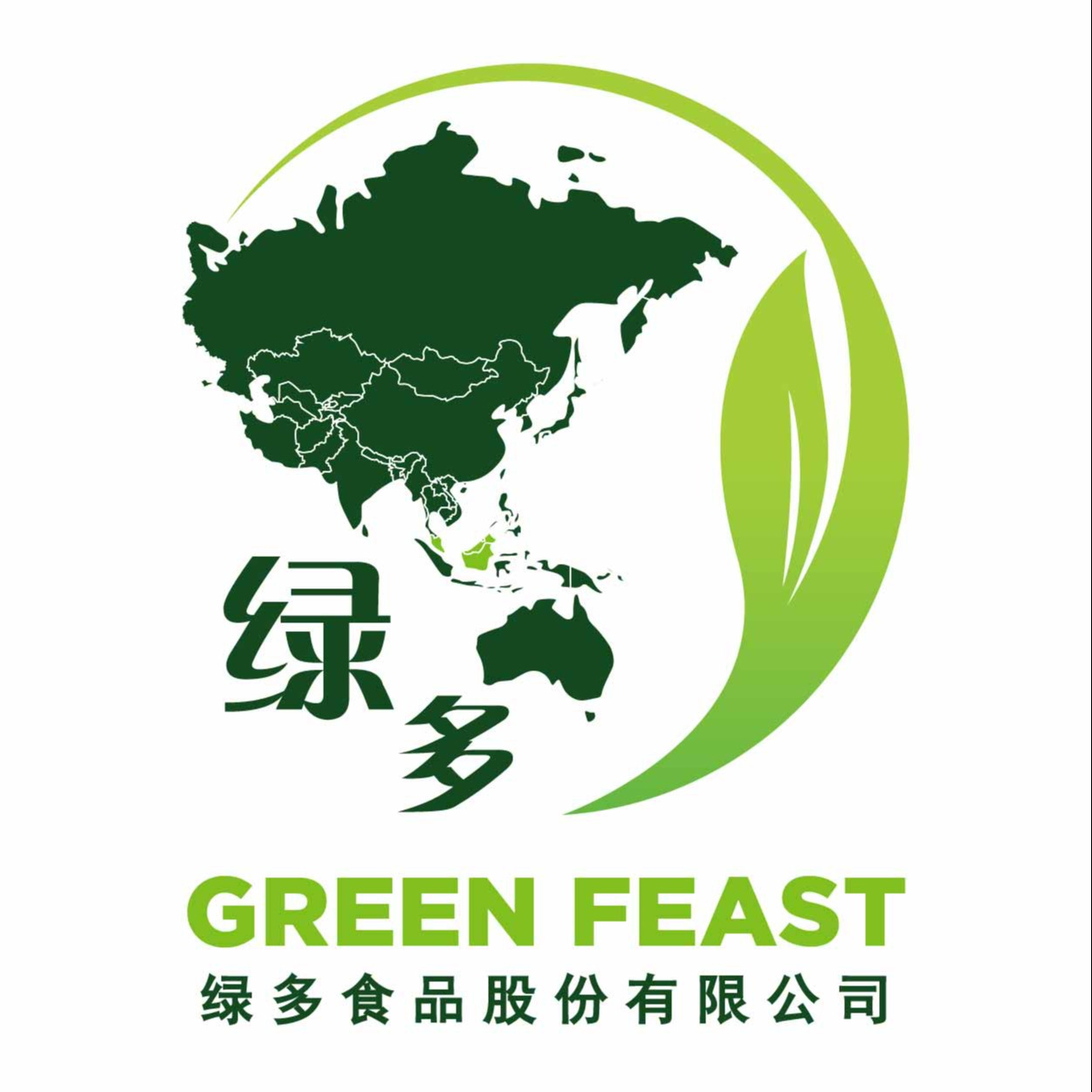 Shop online with Green Feast now! Visit Green Feast on Lazada.
