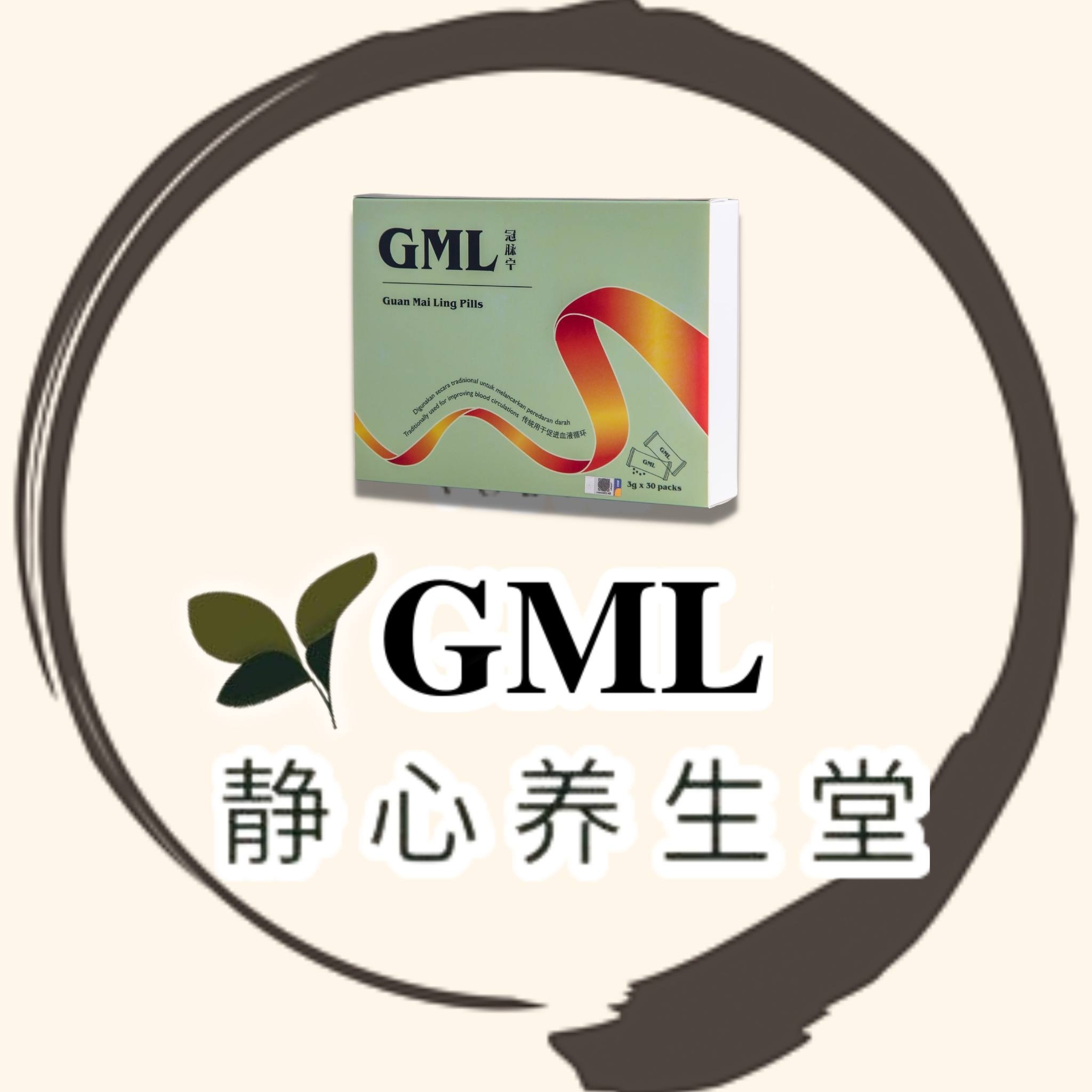 GML Voltif Official Store in Malaysia, Online Shop 03 2025