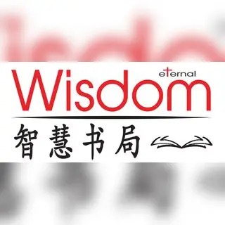 Eternal Wisdom Bookstore Malaysia Official Online Store | Shop Now on ...
