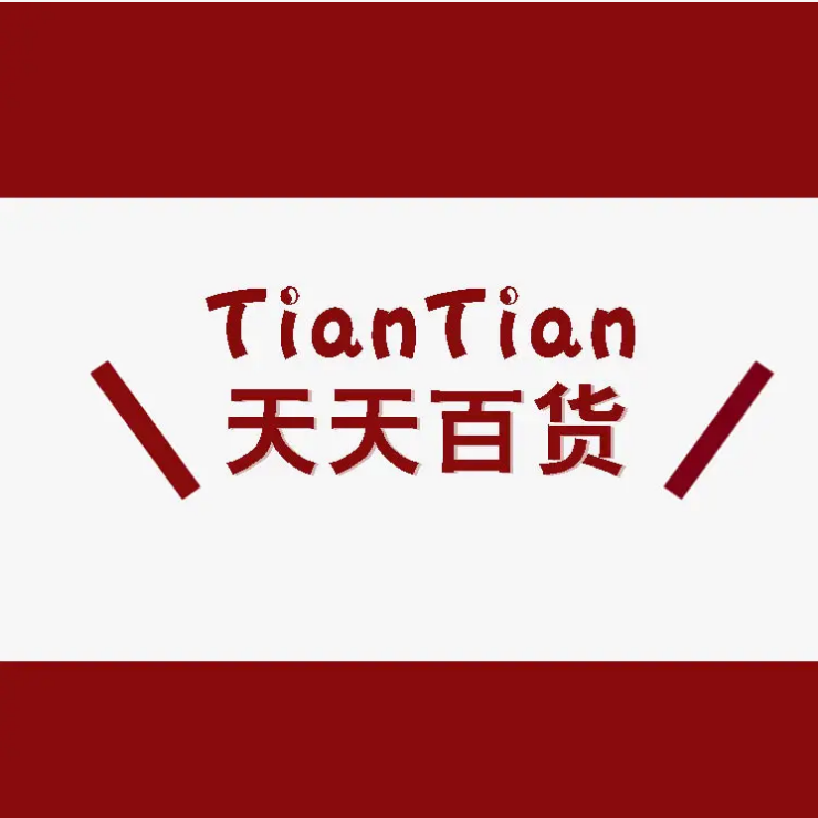 Daily boutique department store Malaysia Official Online Store | Shop ...