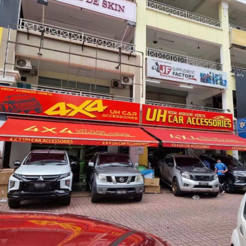 UH Car Accessories & 4x4 Malaysia Official Online Store | Shop Now on ...