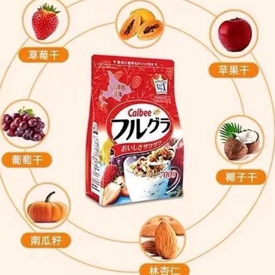 Calbee Family Malaysia Official Online Store | Shop Now on Lazada