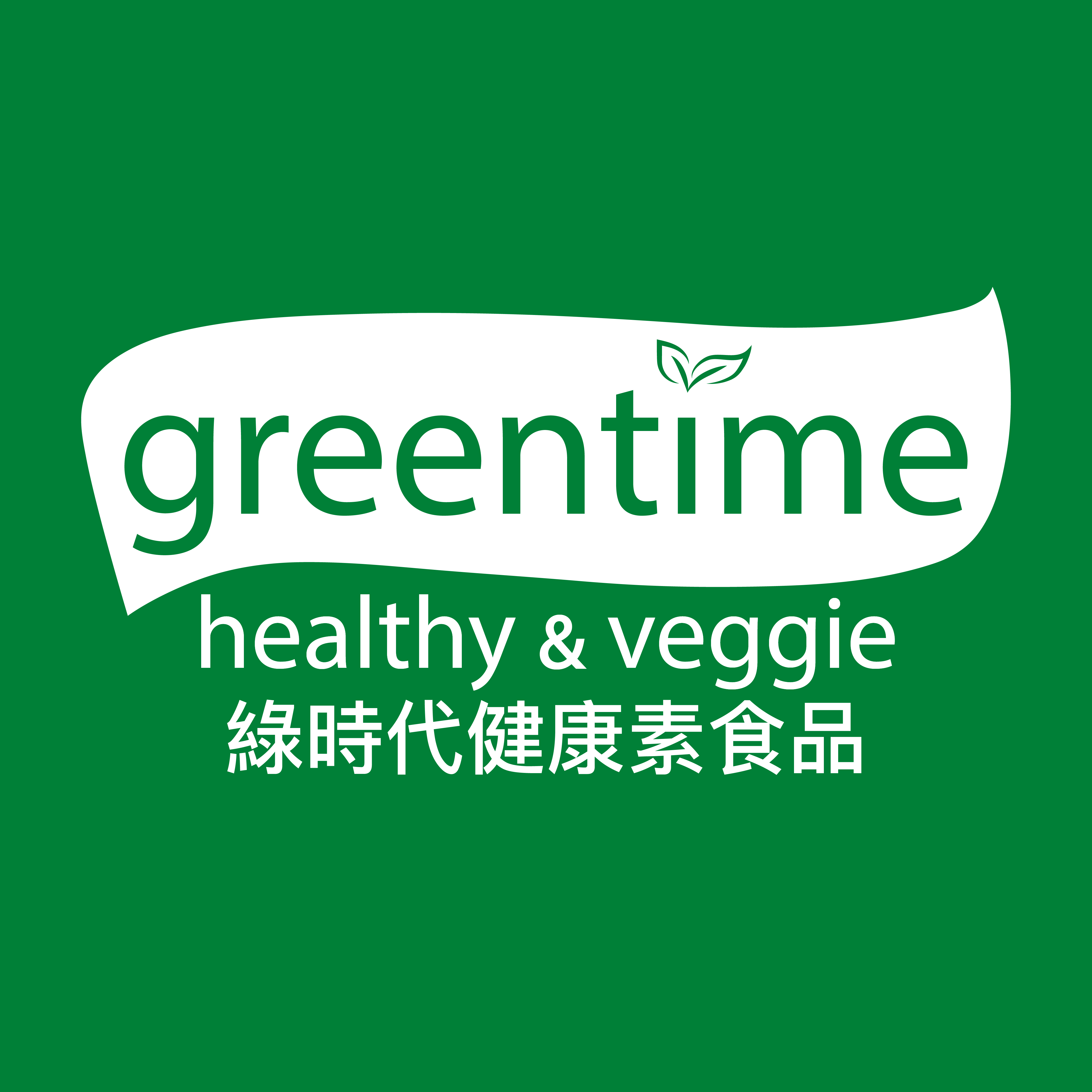 Greentime Healthy & Veggie Official Store in Malaysia, Online Shop 01 2025